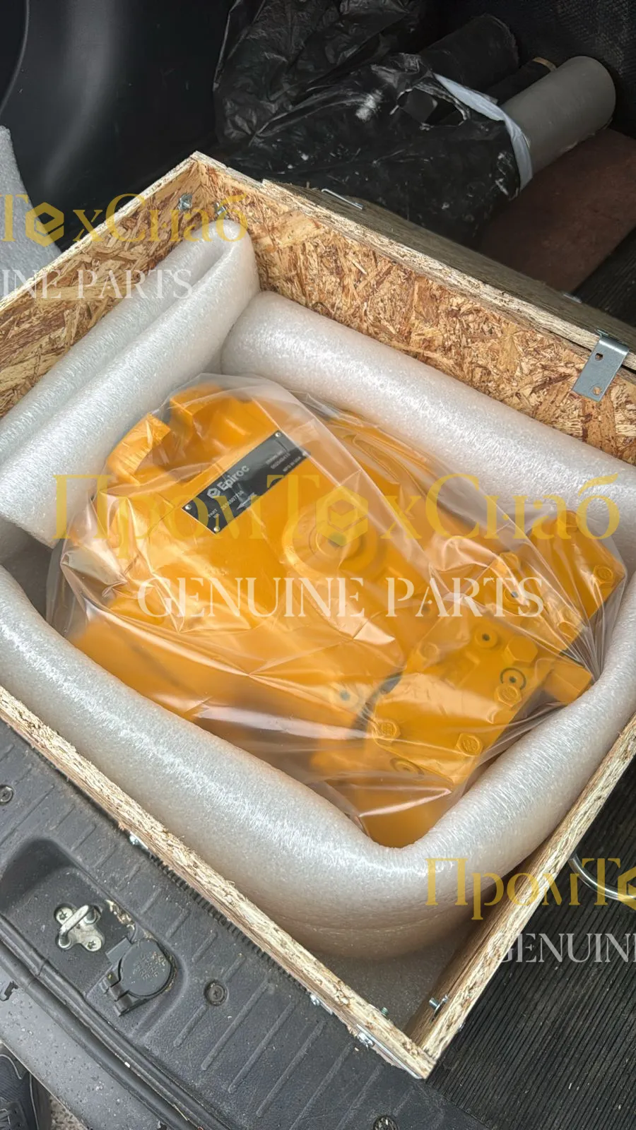 Главный насос, 58607738, 2658607738, 2658573088, 58573088 для буровых ...